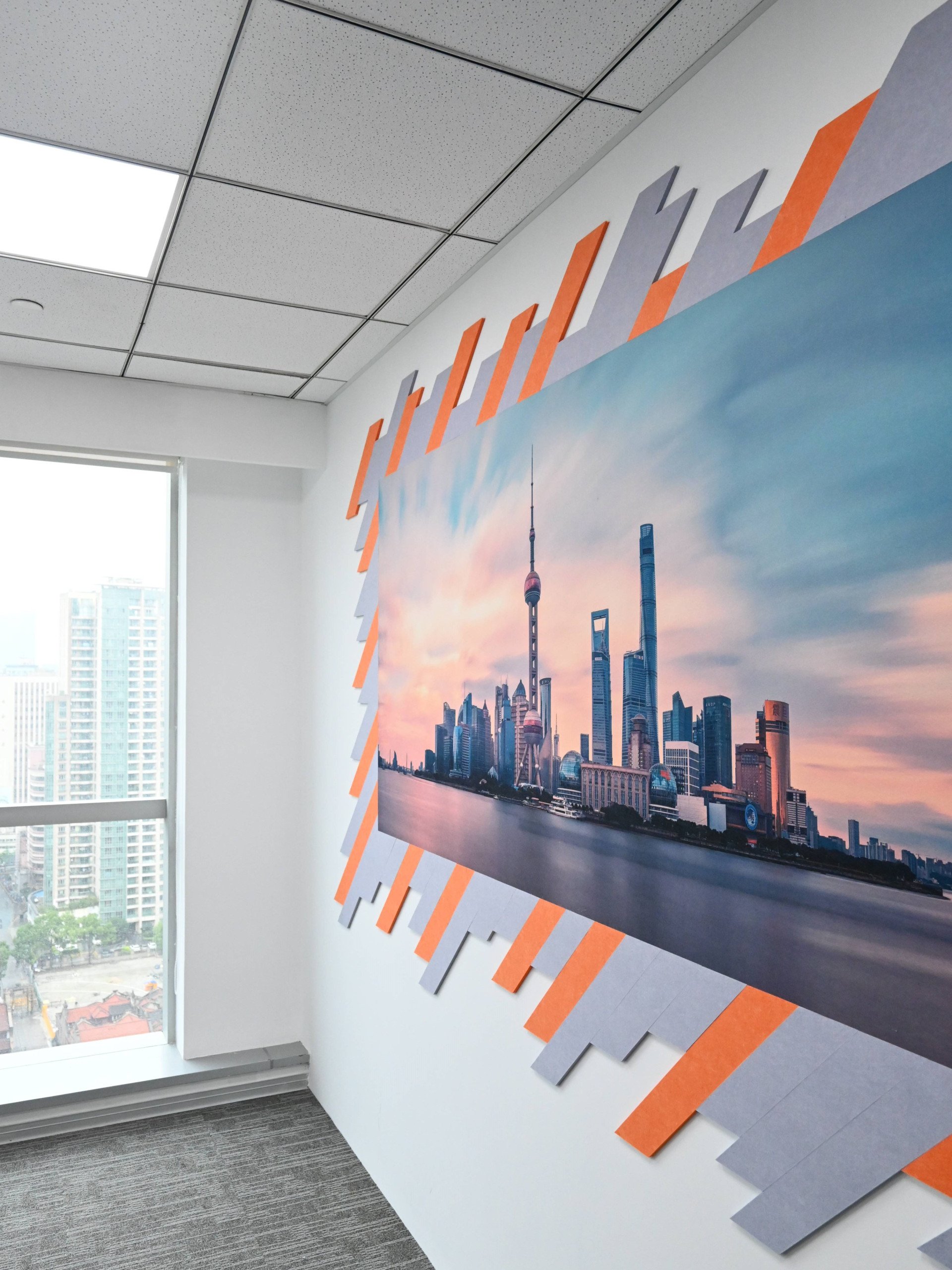 Printed Acoustic Panel